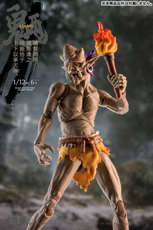 Sankai Myth Series - Ryo - 1/12 (KEEPGOING Studio) - Solaris Japan