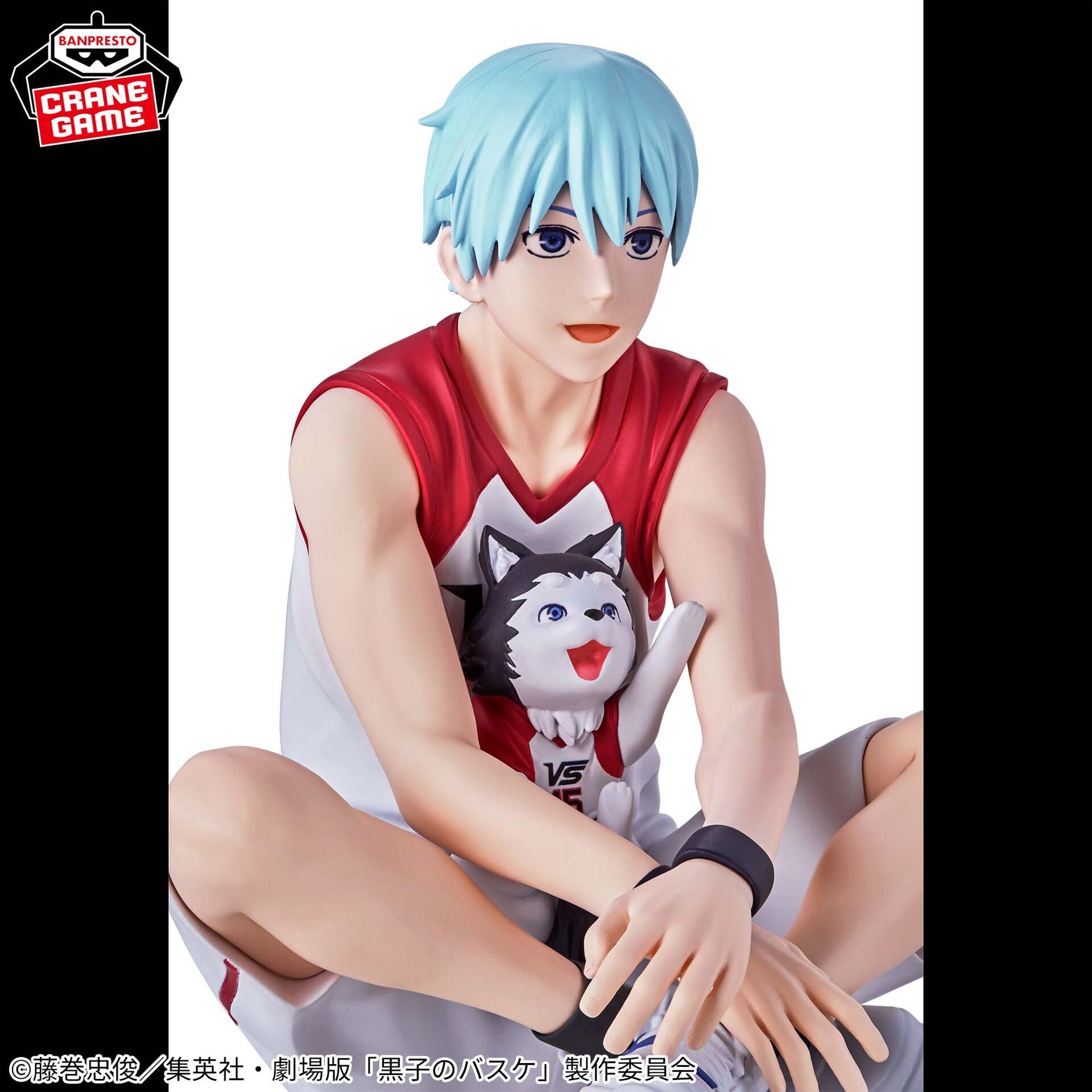 Gekijouban Kuroko no Basket Last Game - Kuroko Tetsuya - Tetsuya 2-gou - Solaris Japan