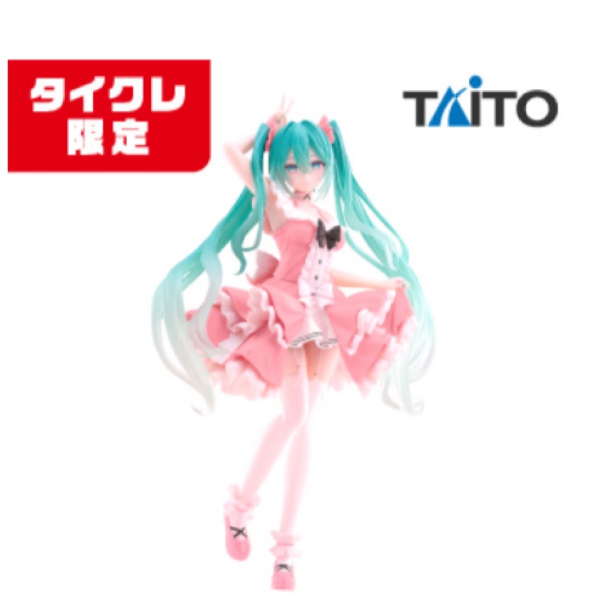 Piapro Characters - Hatsune Miku - Hatsune Miku Fashion Series - Lolit - Solaris Japan