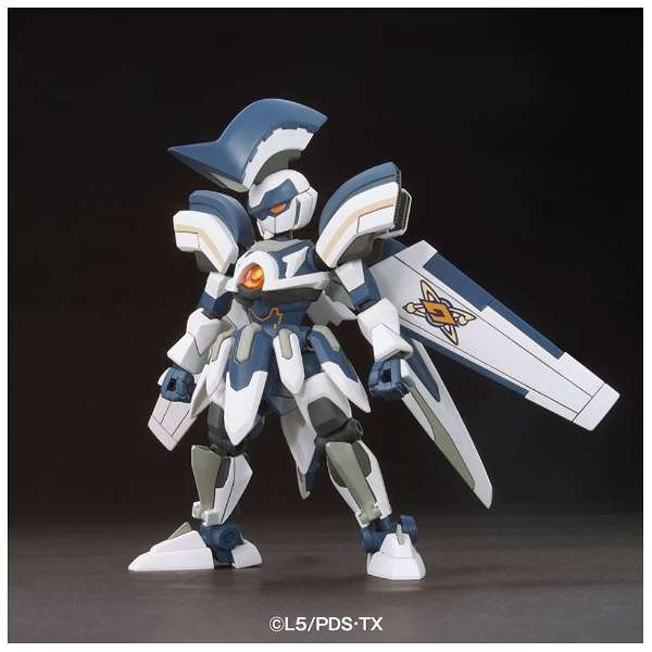 Danball Senki Wars - LBX Odin Militas - 055 (Bandai) - Solaris Japan