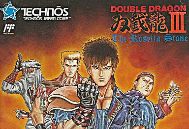 Double Dragon III: The Rosetta Stone - Solaris Japan