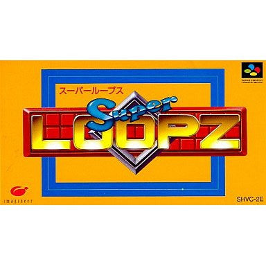 Super Loopz - Solaris Japan
