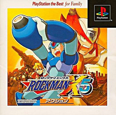 RockMan X5 (PlayStation the Best) - Solaris Japan