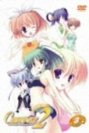 Canvas2 Vol.3 [Limited Edition] - Solaris Japan