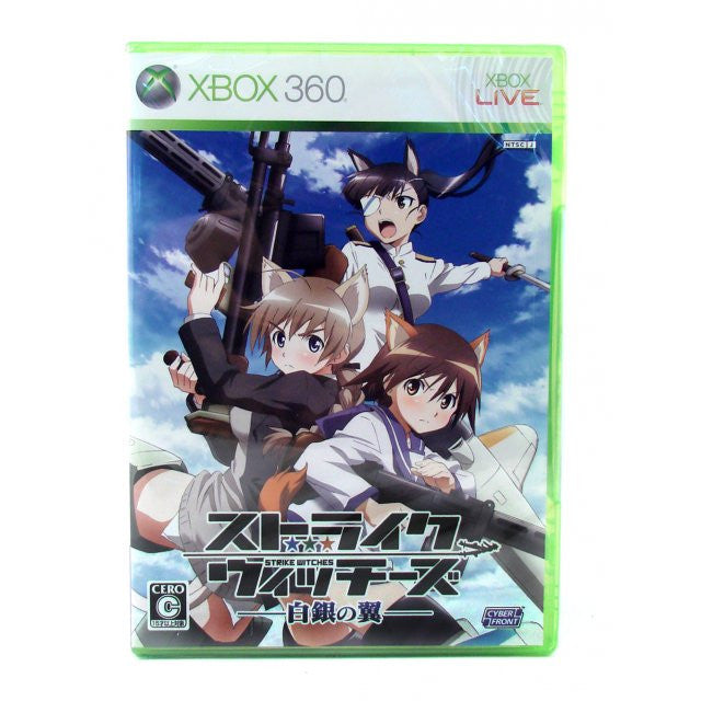 Strike Witches Shirogane no Tsubasa Limited Edition Solaris Japan