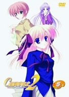 Canvas2 Vol.5 [Limited Edition] - Solaris Japan