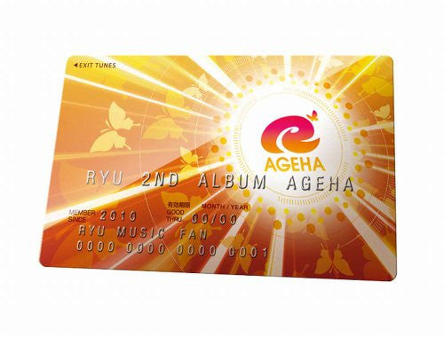 AGEHA / Ryu☆ - Solaris Japan