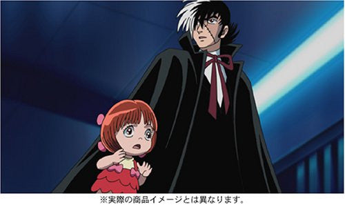 Black Jack Vol.10 - Solaris Japan