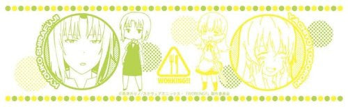 Working Todoroki Yachiyo Shirafuji Kyouko Glass Broccoli