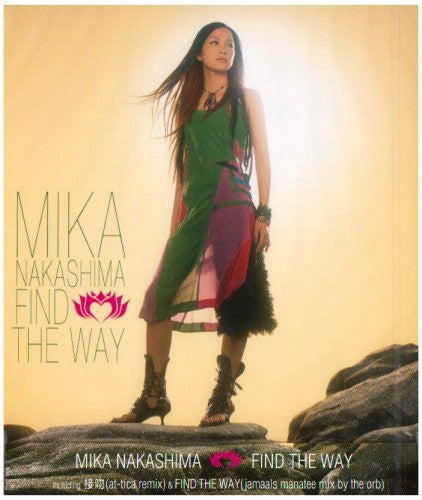FIND THE WAY / Mika Nakashima - Solaris Japan