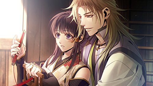 Kurenai no Homura Sanada Ninpou Chou - Limited Edition - Solaris Japan