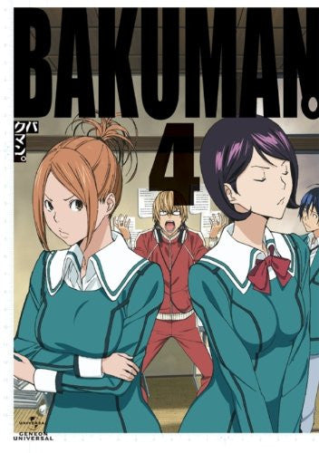 Bakuman 4 [Blu-ray+CD Limited Edition] - Solaris Japan