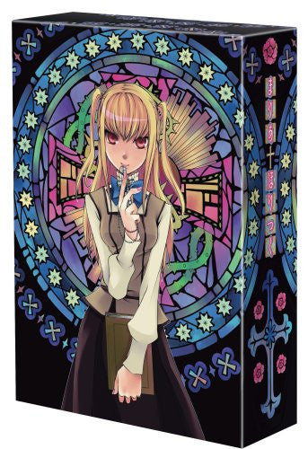 Maria Holic Vol.1 - Solaris Japan