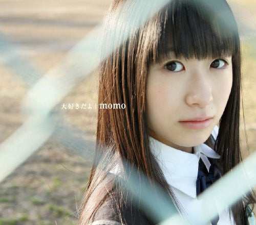 Daisuki dayo / momo [Limited Edition] - Solaris Japan