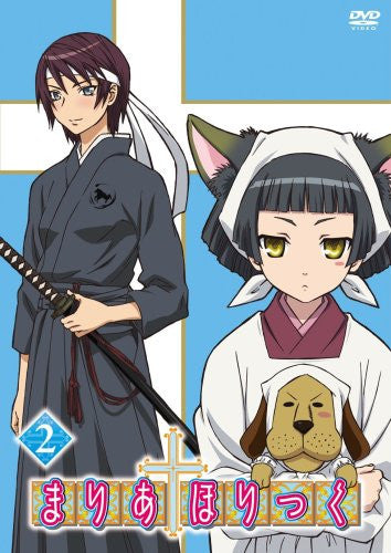 Maria Holic Vol. 2 - Solaris Japan