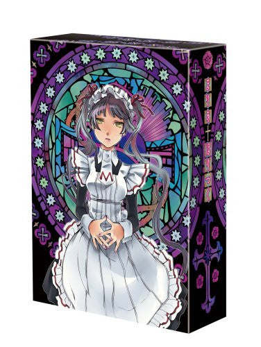 Maria Holic Vol.4 - Solaris Japan