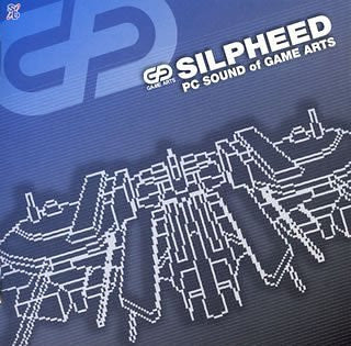 Silpheed ~PC sound of game arts~ - Solaris Japan