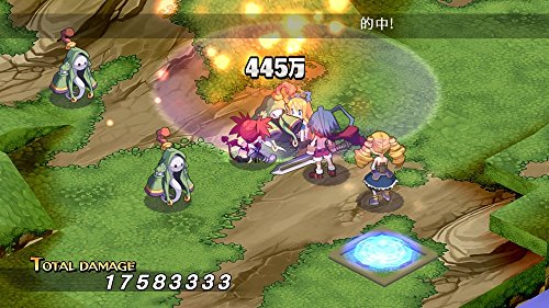 Makai Senki Disgaea Refine - Limited Edition - Solaris Japan