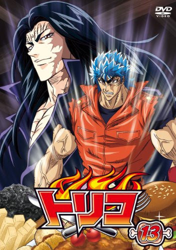 Toriko Vol.13 - Solaris Japan