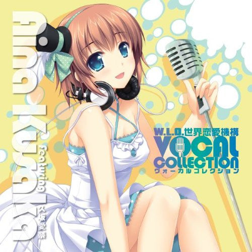W.L.O. Sekai Renai Kikou Vocal Collection - Solaris Japan