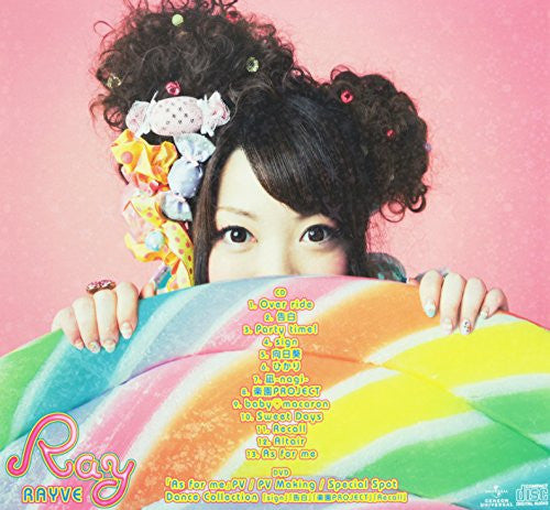 RAYVE / Ray [Limited Edition] - Solaris Japan