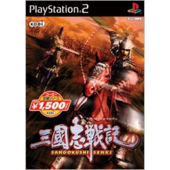 Sangokushi Senki (KOEI collection series) - Solaris Japan