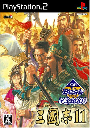 Sangokushi XI (Koei the Best) - Solaris Japan