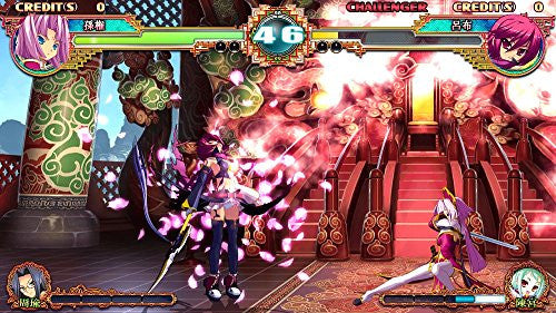 Shin Koihime Musou: Otome Taisen Sangokushi Engi (Yeti Best) - Solaris Japan