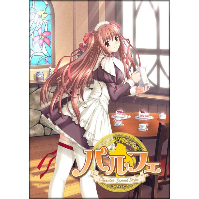Parufu: Chocolat Second Brew - Solaris Japan