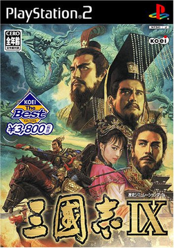 Sangokushi IX (Koei the Best) - Solaris Japan
