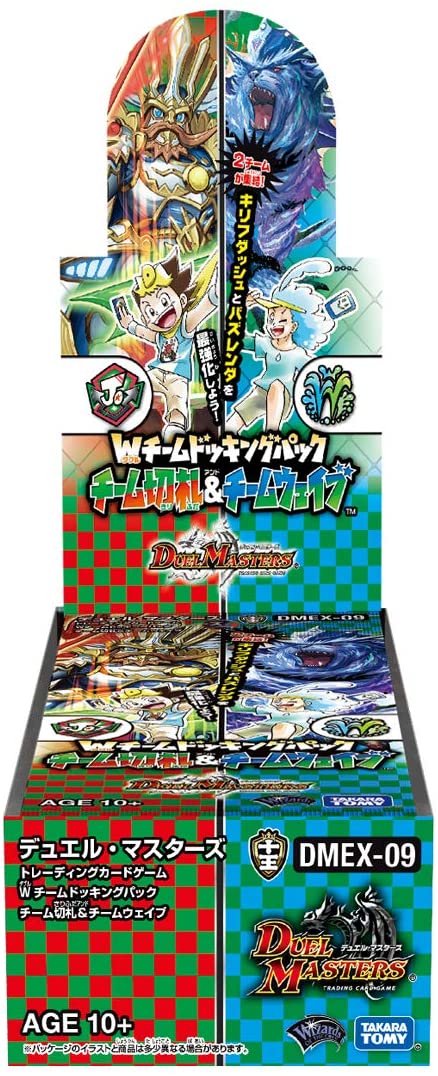 Duel Masters Trading Card Game - Double Team - Docking Pack Team - Kif - Solaris Japan