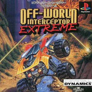 Off-World Interceptor Extreme - Solaris Japan