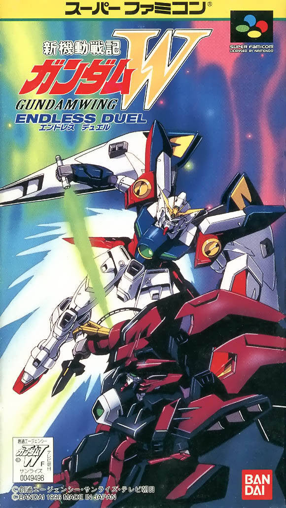 Mobile Suit Gundam W: Endless Duel - Solaris Japan Mobile Suit Gundam W: Endless Duel - Solaris Japan