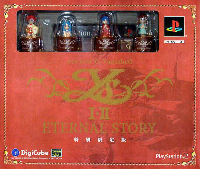 Y's I & II Eternal Story Limited Edition - Solaris Japan
