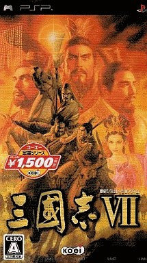 Sangokushi VII / Romance of the Three Kingdoms VII (Koei Selection) - Solaris Japan