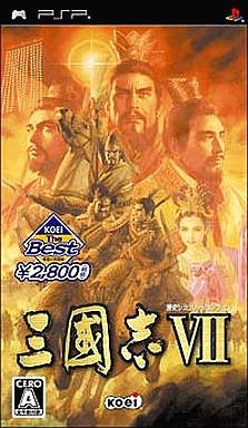 Sangokushi VII / Romance of the Three Kingdoms VII (Koei the Best) - Solaris Japan