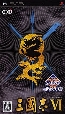 Sangokushi VI / Romance of the Three Kingdoms VI (Koei the Best) - Solaris Japan