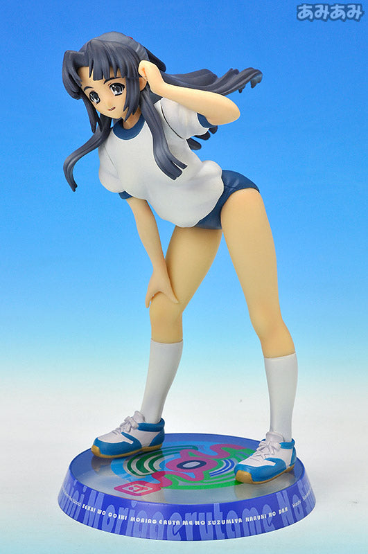 The Melancholy of Haruhi Suzumiya - Ryouko Asakura Gym Uniform Ver. 1/ - Solaris Japan