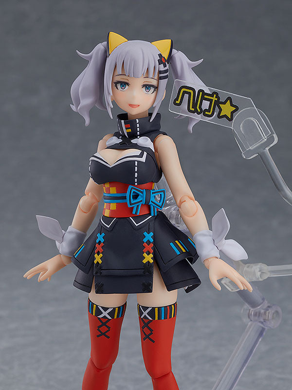 Kaguyaluna - Kaguya Luna - Figma #431 (Max Factory) - Solaris Japan