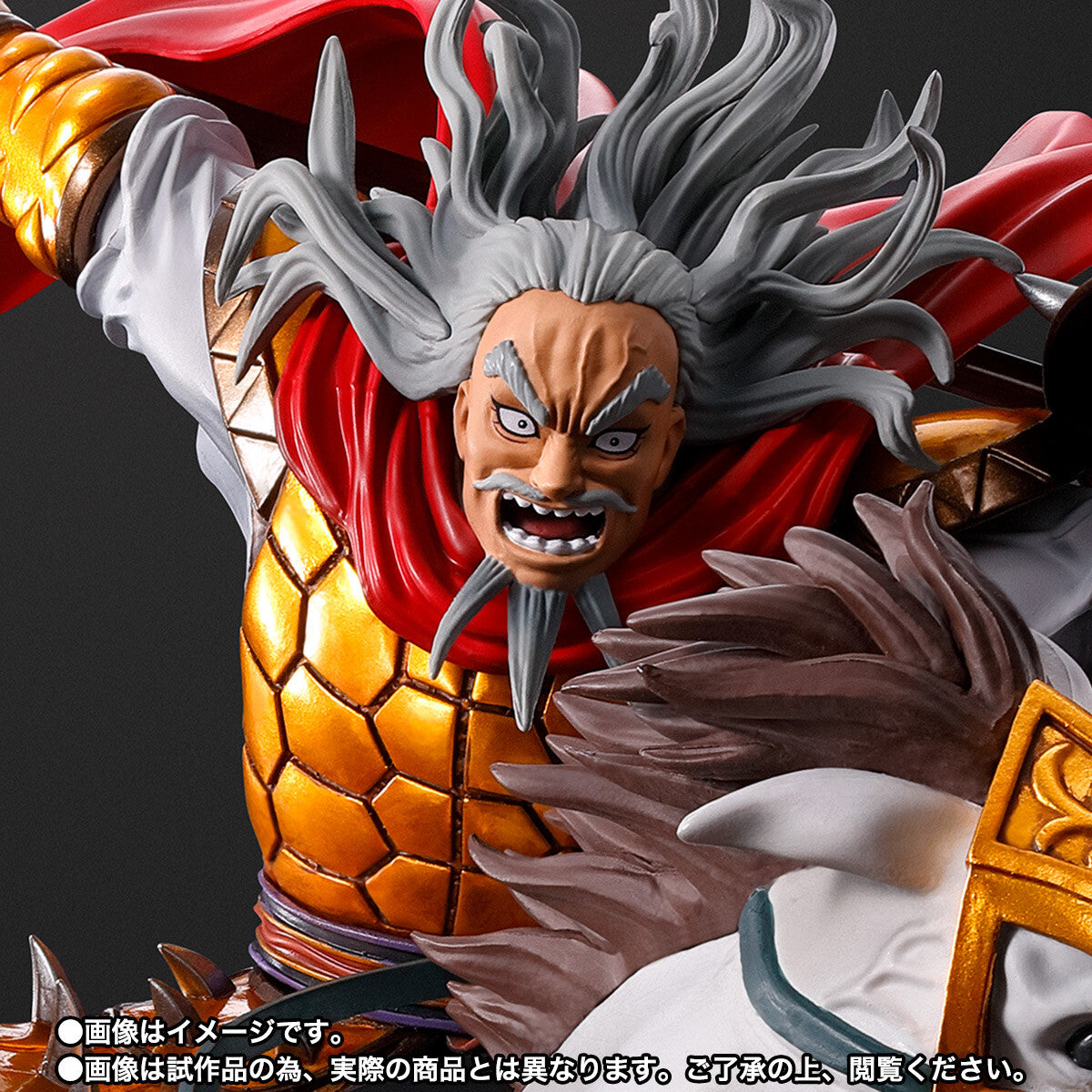 Kingdom - Duke Hyou - Figuarts ZERO - Shutsujin (Bandai Spirits) [Shop - Solaris Japan
