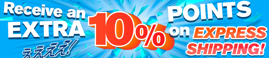 Solaris Japan Loyalty Points: Earn Bonus Points with Express Shipping!