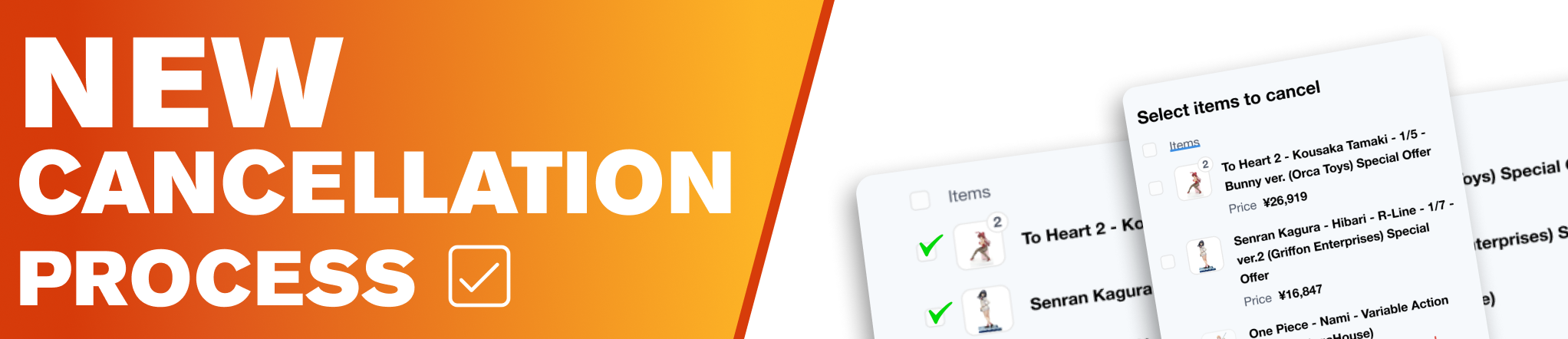 New Cancellation Feature - Solaris Japan