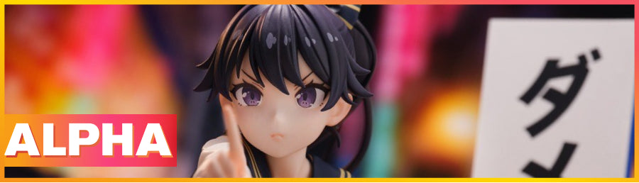 Alpha Uyu: From Akihabara's Streets to Your Shelf | Solaris Japan