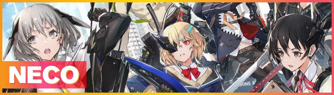 Artist Spotlight: neco | Solaris Japan