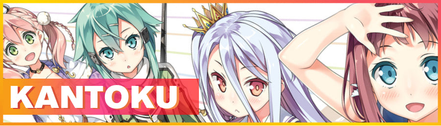 Artist Spotlight: Kantoku | Solaris Japan