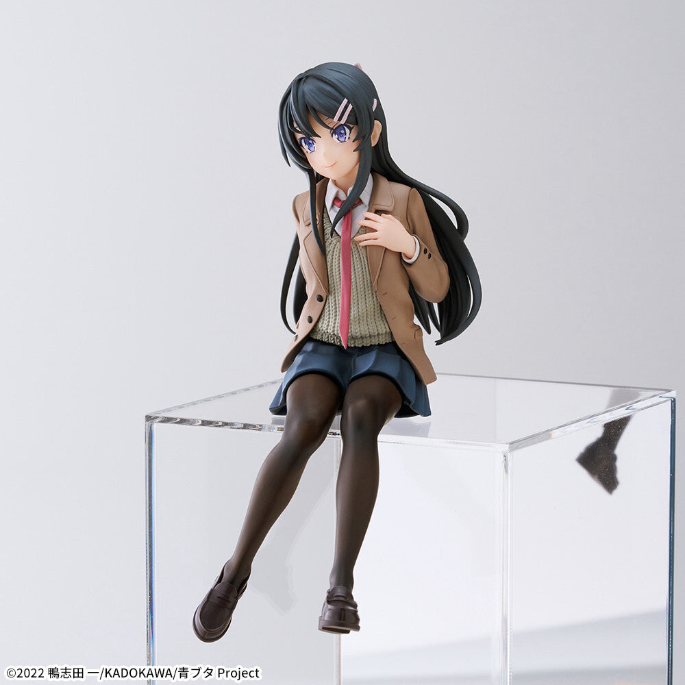 Seishun Buta Yarou wa Randoseru Girl no Yume o Minai - Sakurajima Mai ...