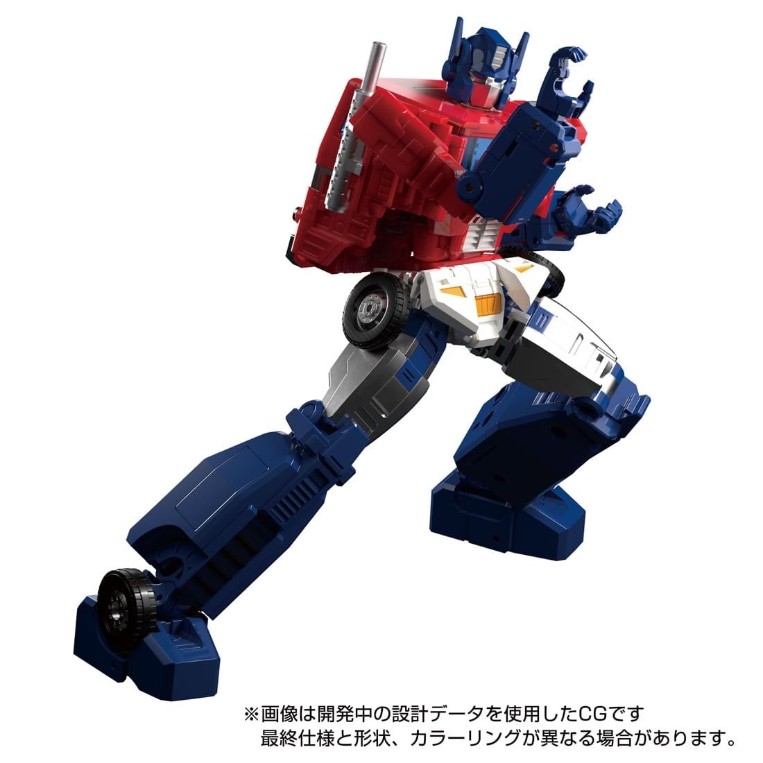 Transformers: Super God Masterforce - Ginrai - Masterpiece G (MPG-09 ...