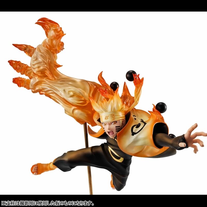 Naruto Shippuuden - Uzumaki Naruto - G.E.M. (MegaHouse) [Shop Exclusiv ...