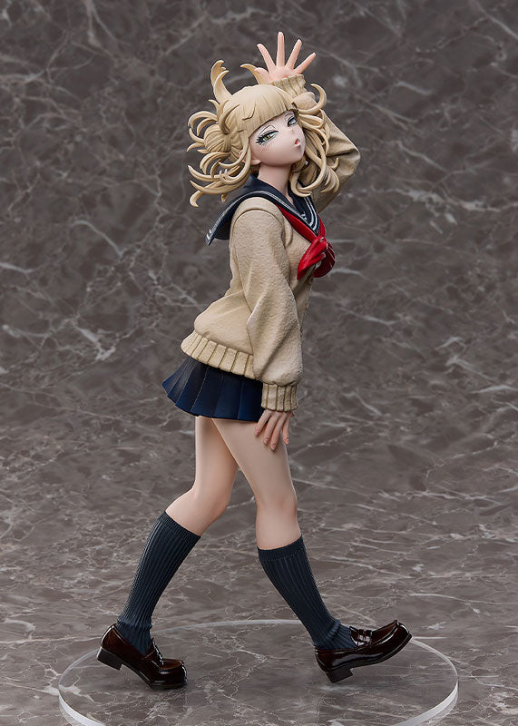 Boku no Hero Academia - Toga Himiko - B-style - 1/4 (FREEing, Good Smi ...