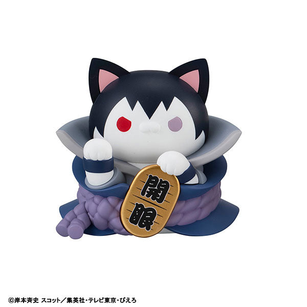 Naruto Shippuuden - Mega Cat Project - Mega Cat Project Naruto Shippuu ...